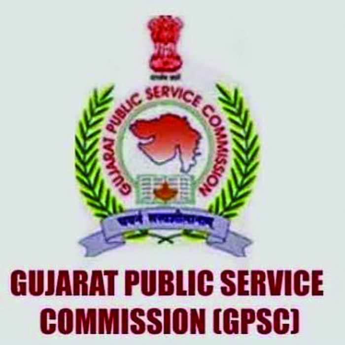 GPSC puts off administrative service (class 1, 2), other exams owing to ...