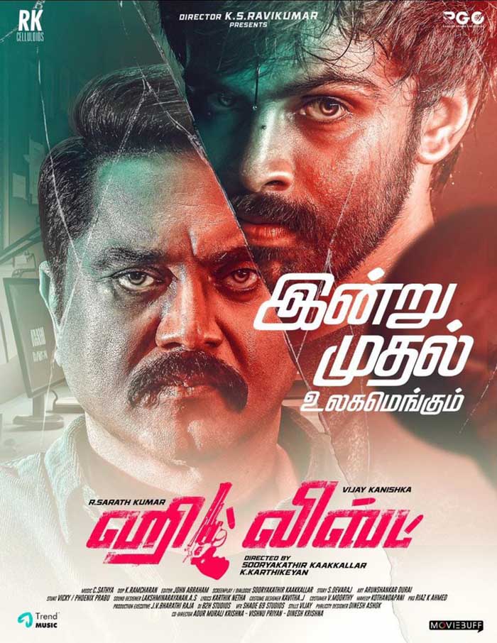 Hit List: Tamil cinema gets a talented hero in debutant Vijay Kanishka ...