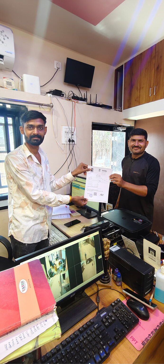 Digital Seva Setu: Advancing Digital Transformation Across Rural ...