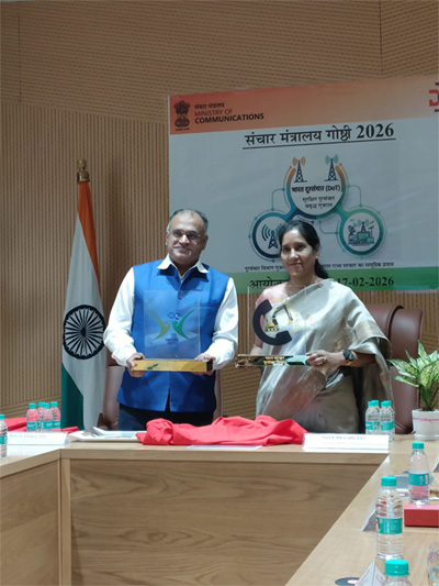 ‘Secure, reliable telecom for every citizen’: DST Secy P. Bharathi ...